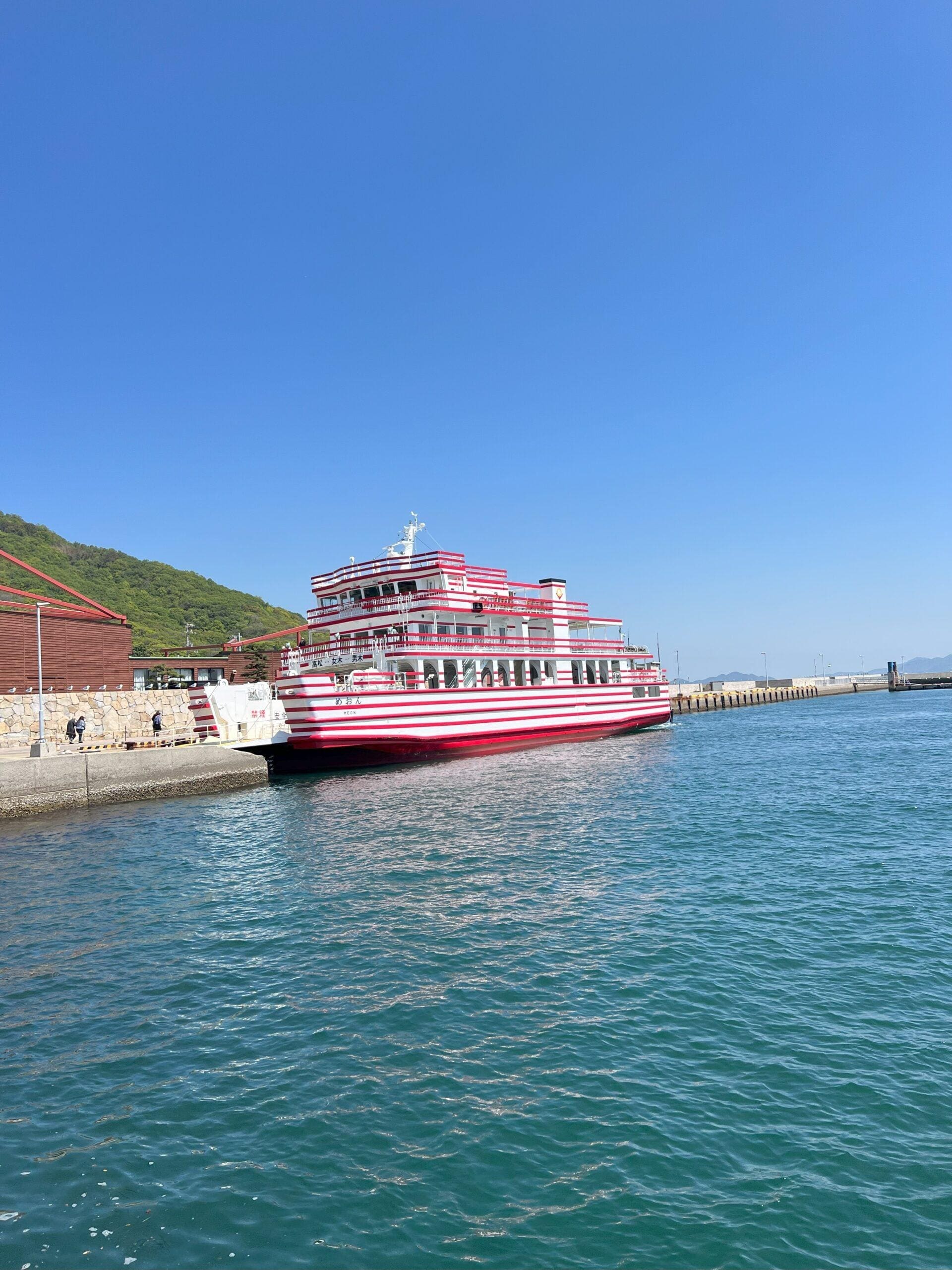 Exploring Onigashima Cave and Megijima Island: The Home of Legends and ...