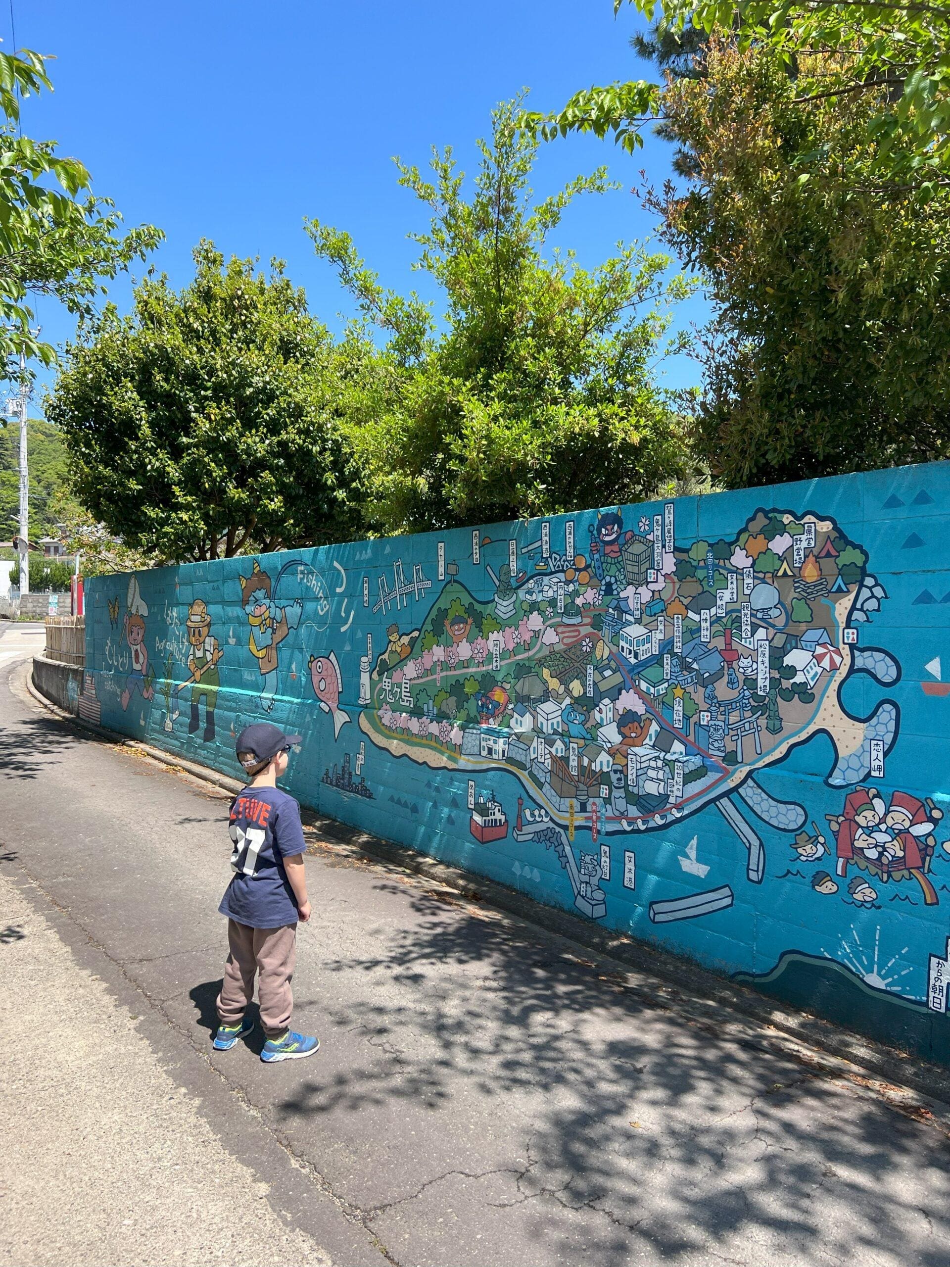 Exploring Onigashima Cave and Megijima Island: The Home of Legends and ...